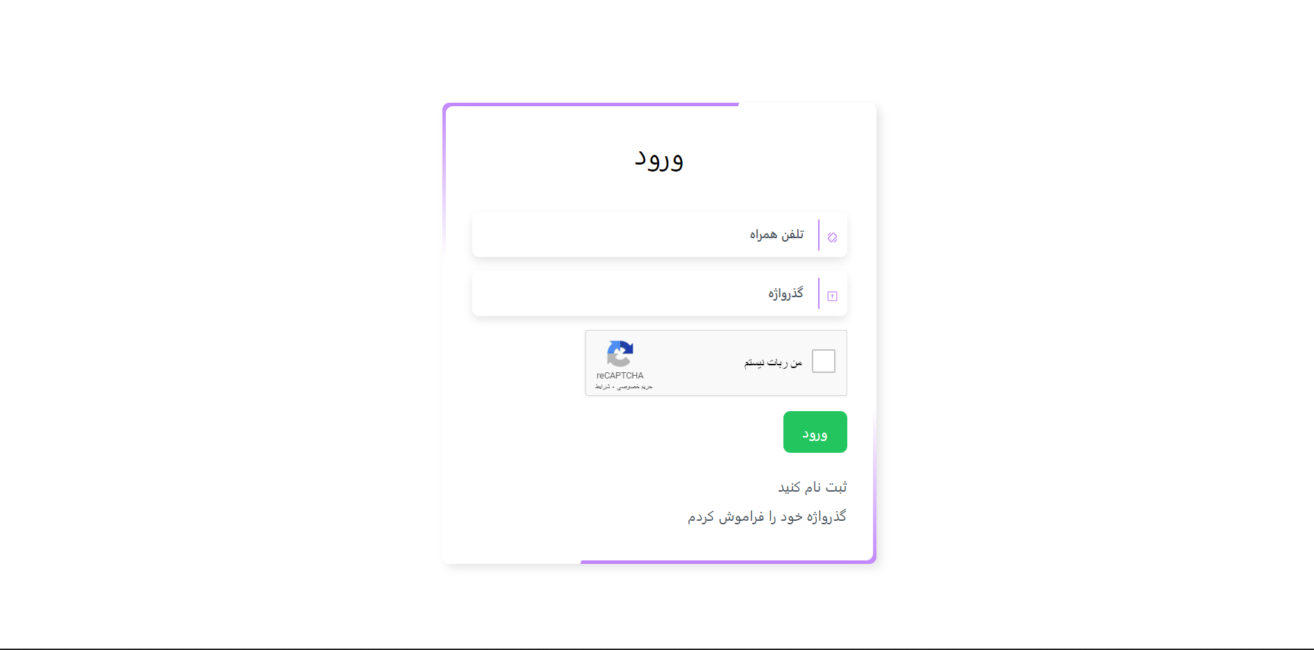 GitHub - aliiirezaa/drf_react_redux_toolkit_dashboard GitHub - aliiirezaa/drf_react_redux_toolkit_dashboard