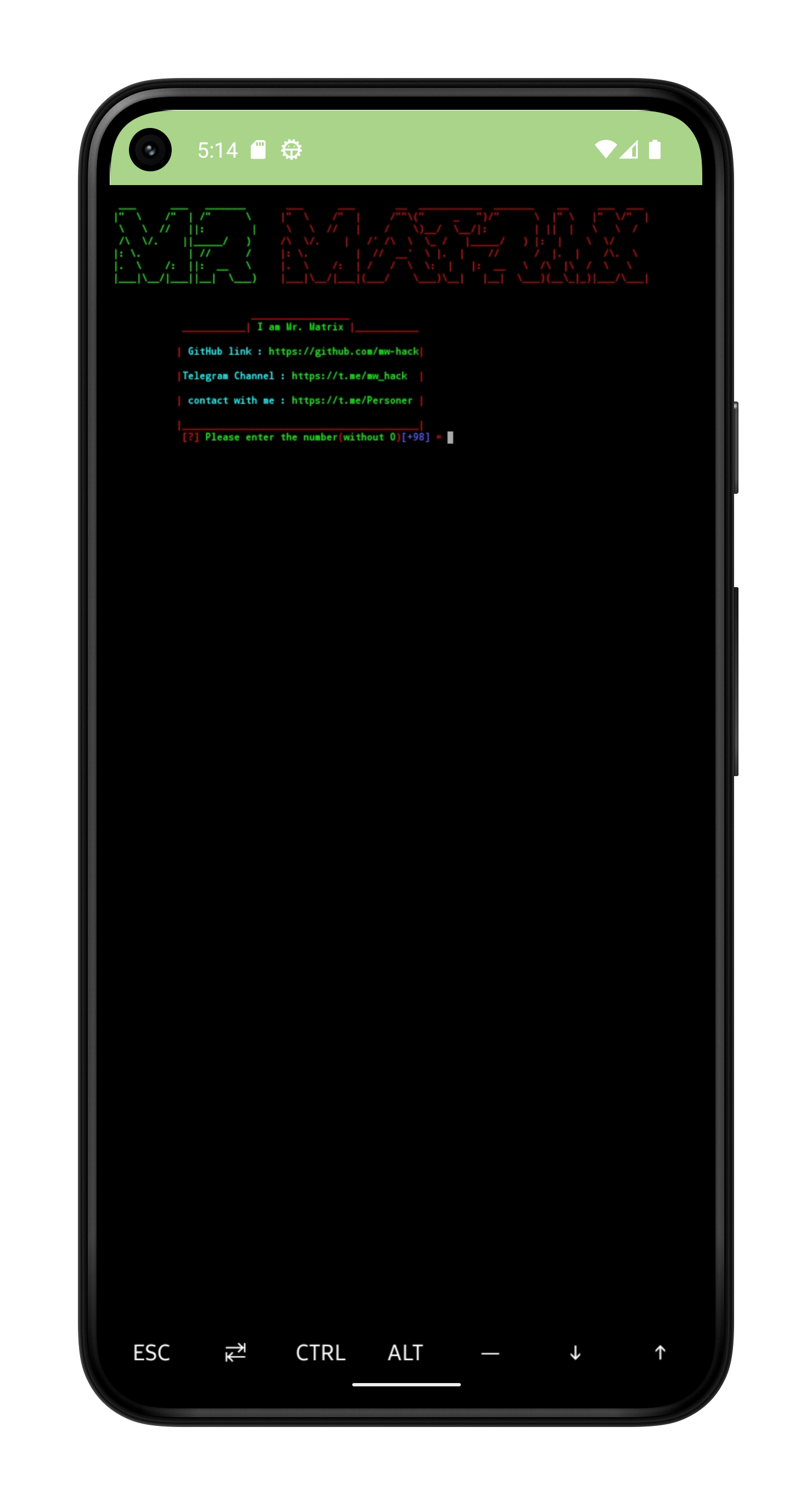 GitHub - mw-hack/Smsbomber