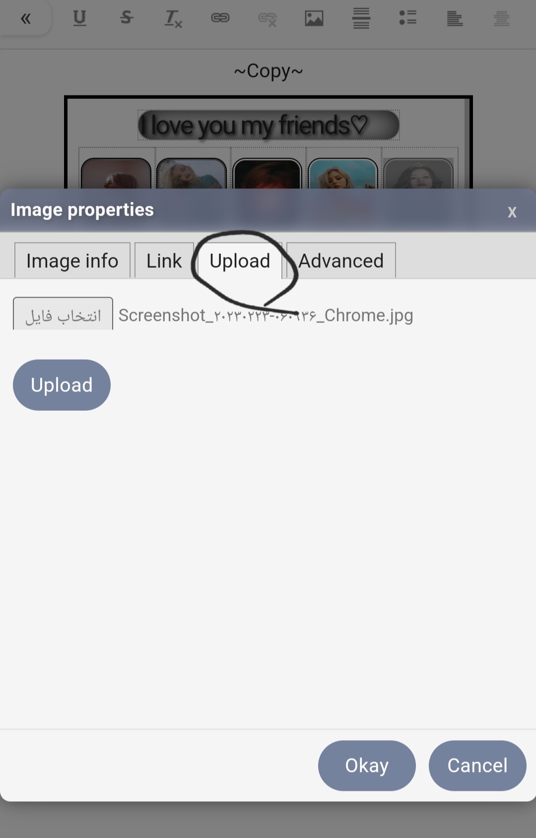 To change the photo layout | Layouts | Quotev